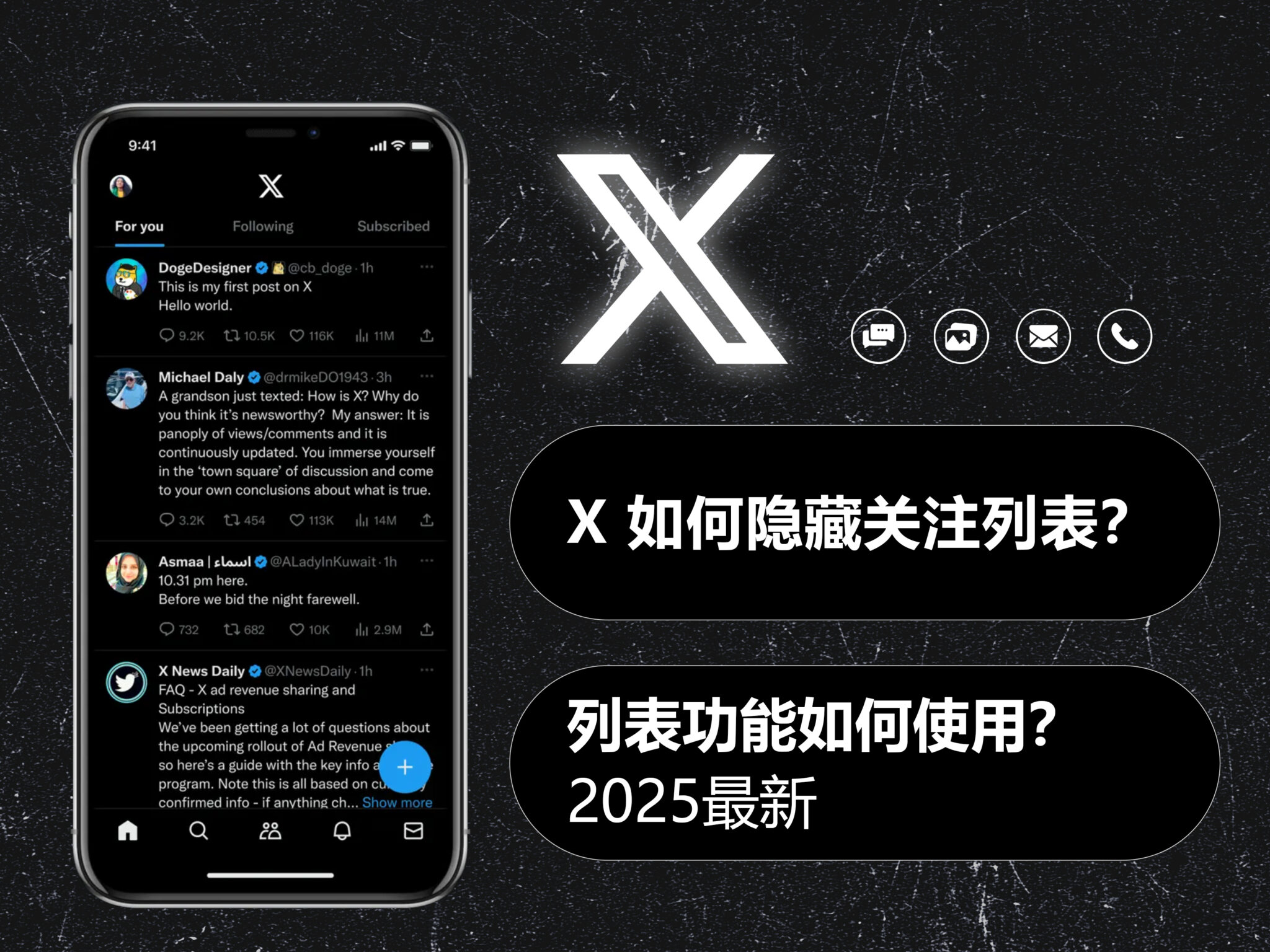 X/Twitter 推特被封了怎么办？如何申诉？2025 最新 X 账号冻结解封教程 – 宝藏APP导航